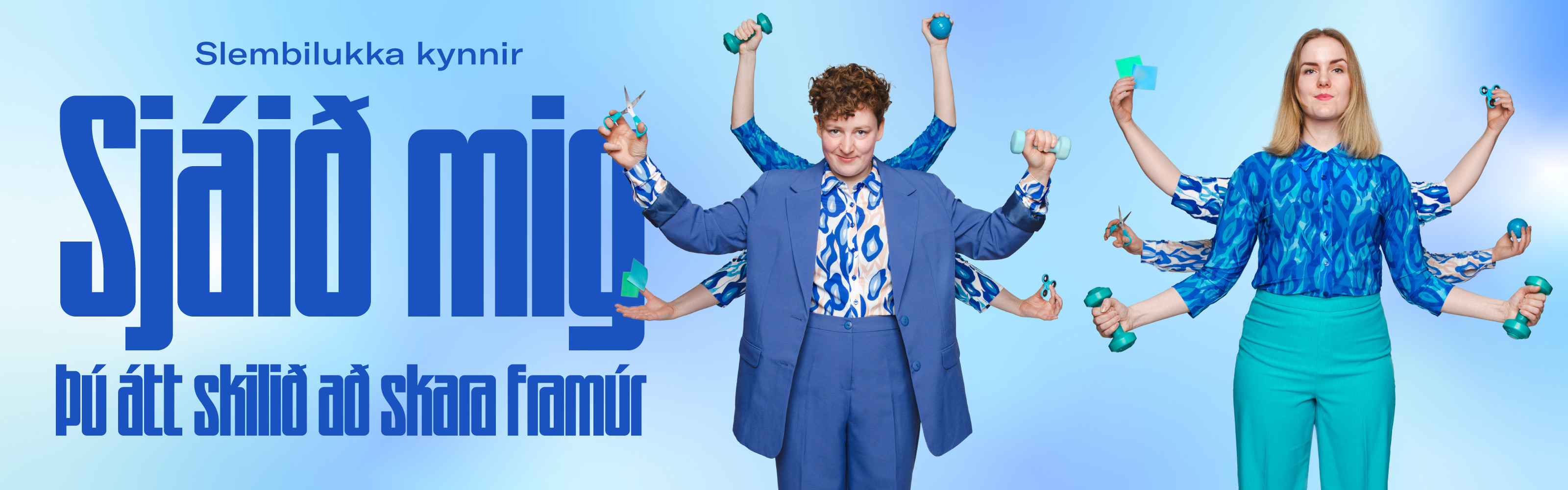 Tix.is - Sjáið mig: Þátttökuleiksýning